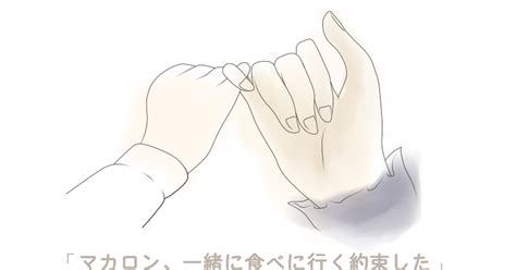 Ib 「また、会いましょうね」 小安のマンガ イヴ ギャリイヴ ギャリー Pixiv