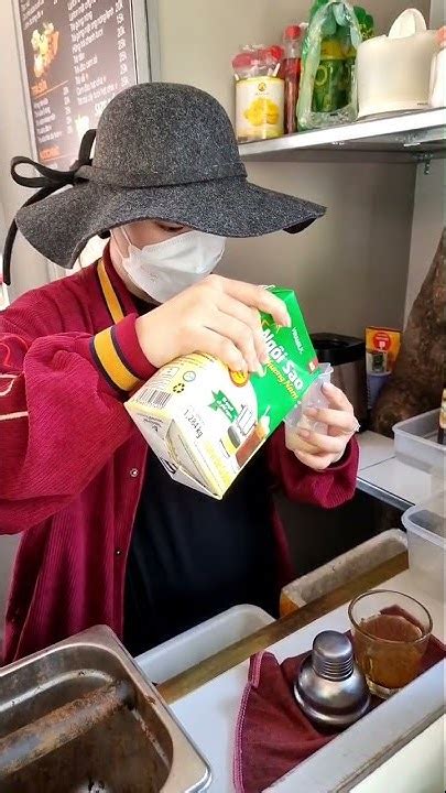 베트남 🇻🇳 바리스타 카페쓰어다 만드는중 Youtube