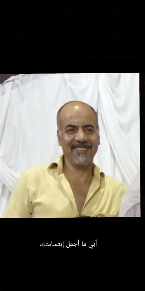جنه الرحمن