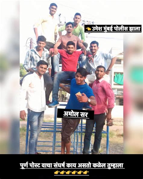 Amol Motirale प्रत्येकाने आपला वेळ छावा चित्रपटासाठी अवश्य द्यावा
