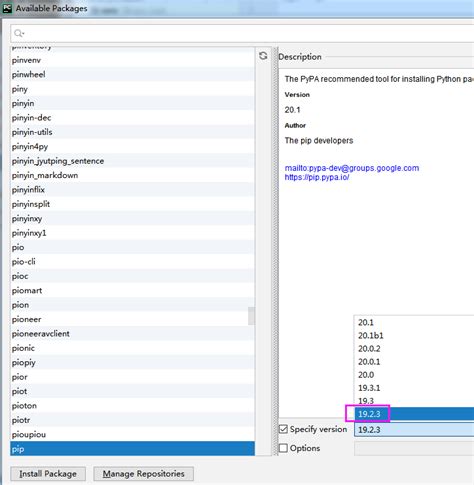 Pycharm安装第三方库时报错 Make sure that you use the correct version of pip