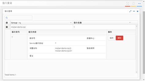 Zhuserguide · Weibocommotan Wiki · Github