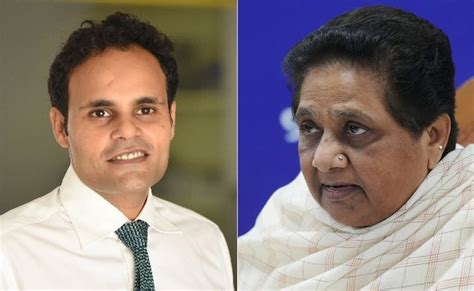Bsp Mp Ritesh Pandey Mayawati Bsp Mp Switches To Bjp Weeks After He