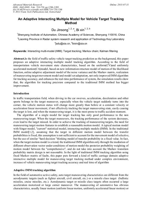 an adaptive interacting multiple model for vehicle target tracking