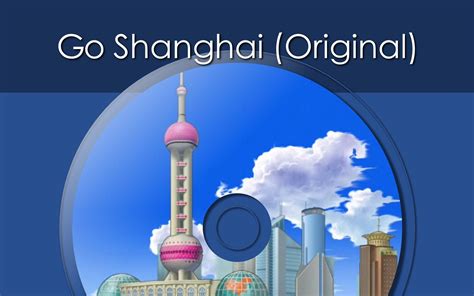 冒险岛BGM上海外滩 Go Shanghai Original 30分钟无缝衔接版 日光小屋 日光小屋 哔哩哔哩视频