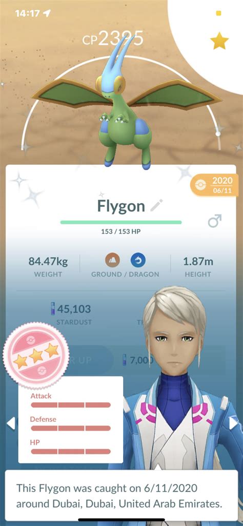 Pokemon Shiny Flygon