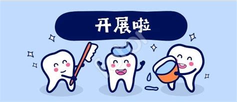 市场活动 陕西瑞盛生物科技有限公司