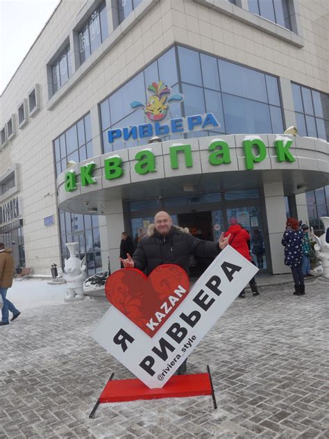 Сергей Вешка