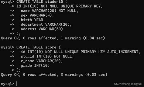 Mysql创建表mysql创建学生表 Csdn博客