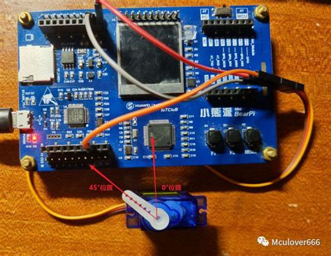 Stm32cube 21（补充） 使用通用定时器产生pwm驱动舵机 技术阅读 半导体技术