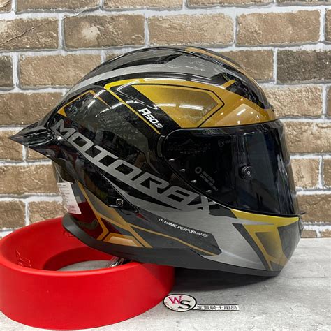 Ws Motorax R S Origins Motorax