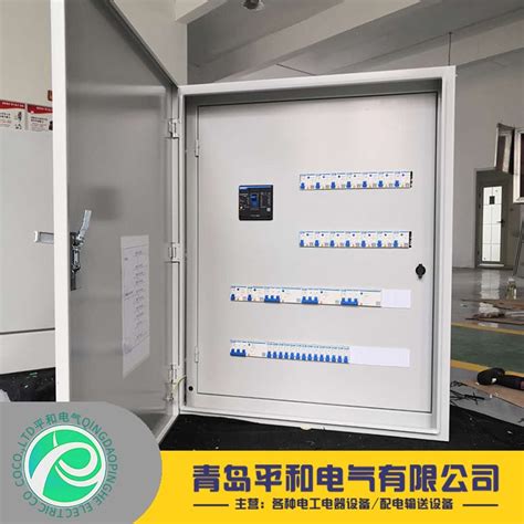 双层门箱体配内门配电箱 双门控制箱 使用寿命长 支持定制 平和 产品关键词门箱体双层门箱体配电箱双层门 双层门箱体配内门配电箱 双门控制箱 使用寿命长 支持定制 平和 产品关键词门箱体双层门箱体配电箱双层门