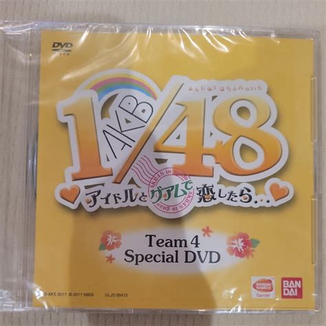 Yahoo オークション Akb1 48 アイドルと恋したら… メイキングdvd