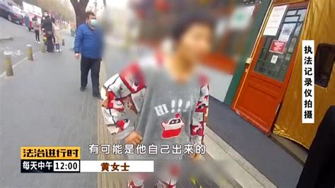 北京：4岁男孩走失，民警紧急寻人