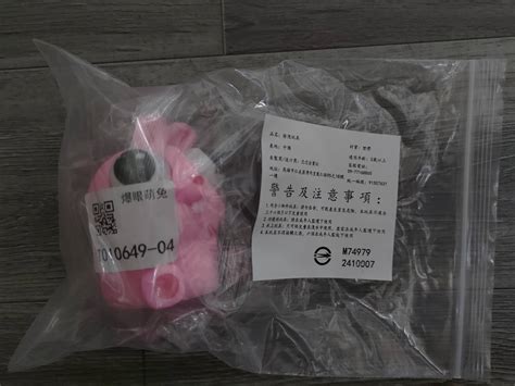 現貨🏆隔日到貨 解壓捏捏樂 吹泡泡捏捏樂 爆眼龍 解壓玩具 解壓 兒童禮物 交換禮物 聖誕禮物 Bsmi：m74979 蝦皮購物