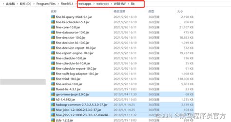 hadoop综合案例之陌陌聊天数据分析 csdn社区