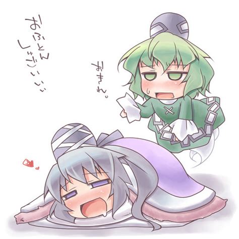 お布都んしゅごい pixiv年鑑 β