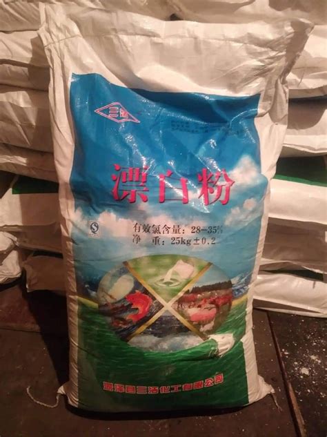 Манай байгууллага ЖавелинandХлормин ариутгалын бодис Facebook