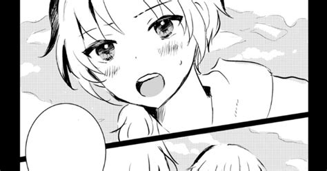 レオ司 レオ司マンガらくがき あもコのマンガ 漫画 月永レオ 朱桜司 Pixiv