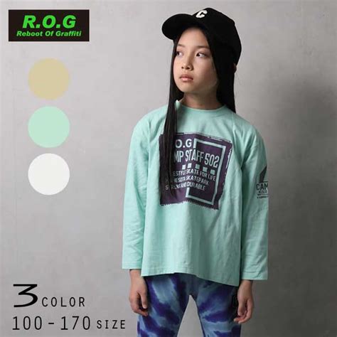 【楽天市場】【20％offsale】rogアールオージースクエアロゴプリントビック長袖tシャツ【メール便送料無料】 子供服 トップス