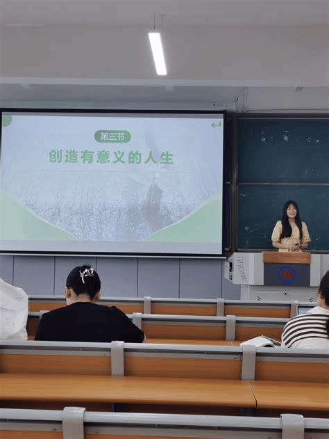 思政体验教研室开展“育人育才师资培训工程”萌新磨课活动 山东英才学院马克思主义学院