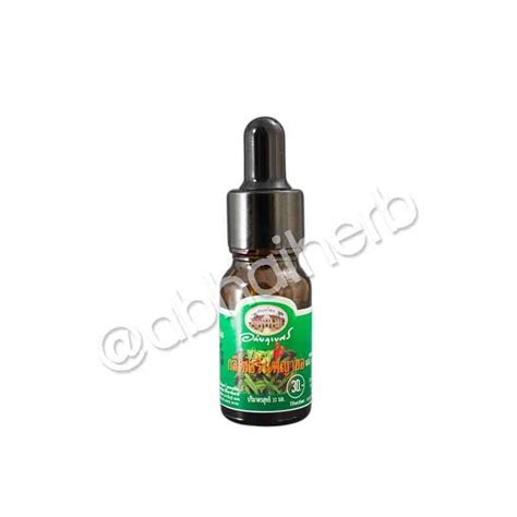 Abhaiherb Shop Line Shopping