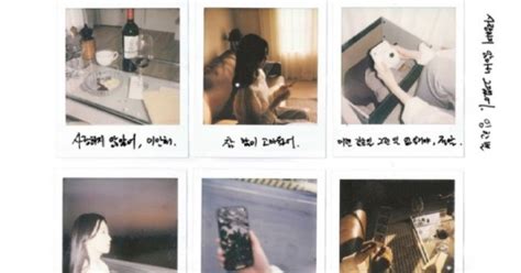 임한별 새 싱글 ‘사랑하지 않아서 그랬어 오디오 티저 공개봄 감성 담은 이별송
