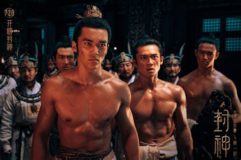Phim Creation of The Gods I Kingdom of Storms 2023 Phong Thần Đệ
