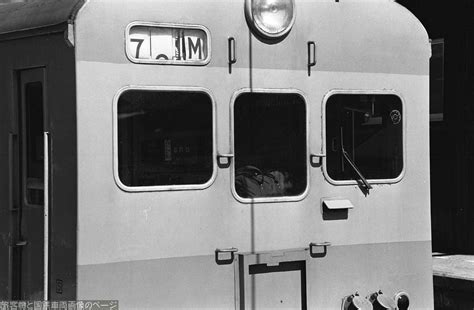 クモハ73009 の画像です