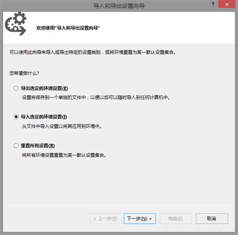 Vs2017护眼主题设置（vscode风格） Vs2017 风格 Csdn博客