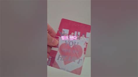 쪼~끔 늦었지만 Youtube