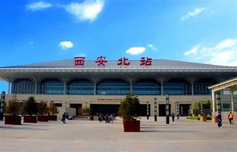 Xian North Railway Station Tickets Transport To Downtown