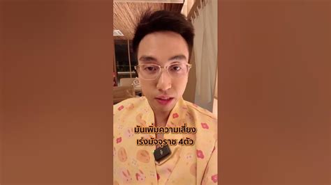 สาเหตุ ภาวะดื้อต่ออินซูลิน อินซูลิน ลดไขมัน รับสูตรเพิ่มที่ไลน์