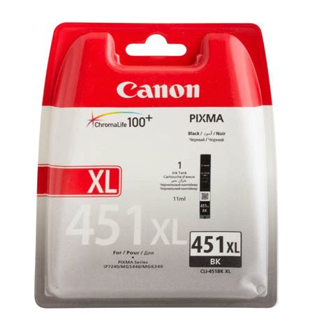 Canon CLI-451XL Black Ink Cartridge | Shop Today. Get it Tomorrow ...