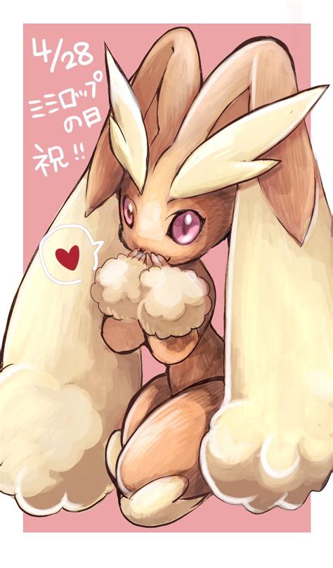 Lopunny Pokemon Drawn By Potetotoshiko63011 Danbooru