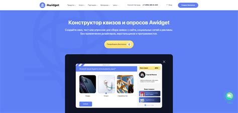 Как сделать всплывающее окно на сайте ТОП 10 Pop Up сервисов