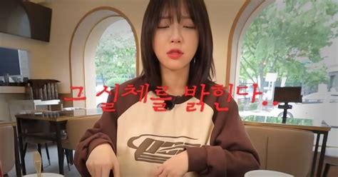 800만 유튜버 쯔양 쯔양 왕돈가스 해명 얼굴 두 개 크기