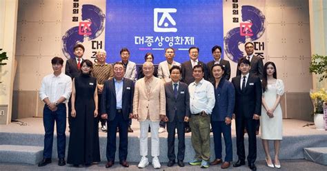 양동근 대종상영화제 홍보대사 발탁육아 중 참여해 기뻐 Oh쎈 현장