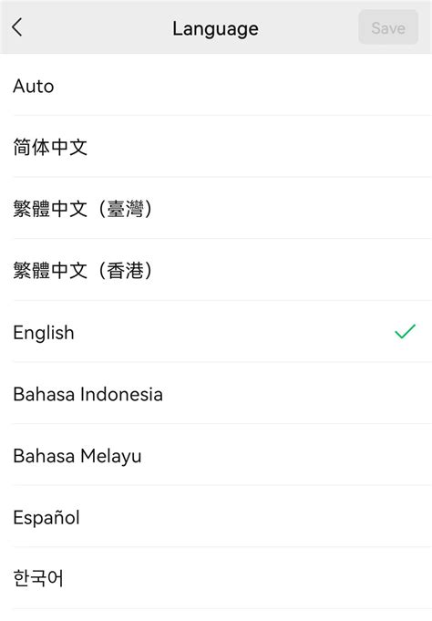 微信好友关系一键检测！查查哪些微信好友删除或拉黑你！ Java陈序员 博客园