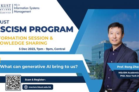 Home HKUST MSc In Information Systems Management