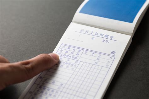 円満退職のはずが実はよくある「未払い残業代請求」の事例と対処法を解説 経営ノウハウの泉
