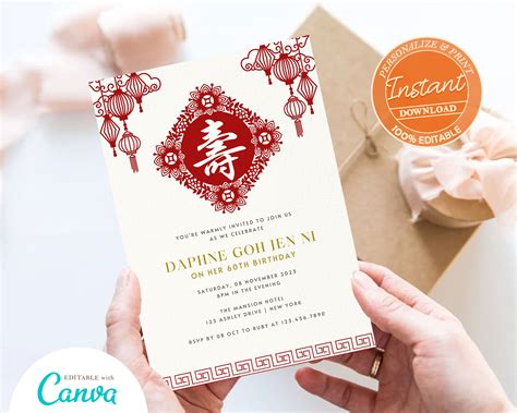 Chinese Longevity Birthday Invitation Card Asian Oriental Bilingual