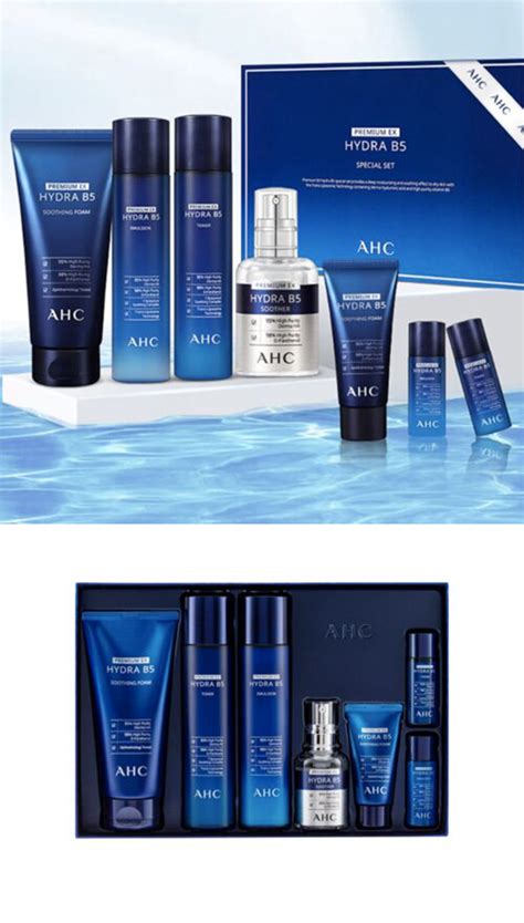 Ahc B5玻尿酸水乳液潔面精華四件套