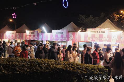 2023竹北市元宵燈會｜竹北文化公園元宵小提燈發放、主燈燈區介紹、交通管制資訊 ㄚ綾綾單眼皮大眼睛