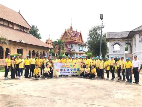 วันที่ 27 กรกฎาคม 2566 นายบัญชา ศรีชาหลวง นายกองค์การบริหารส่วนตำบล