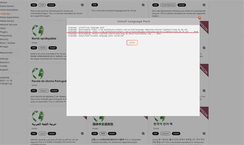 UnRaid 商店无法访问raw githubusercontent com的解决方案 哔哩哔哩