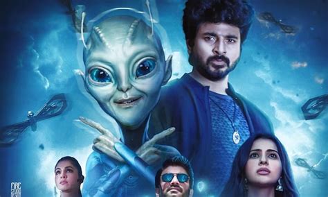 Ayalan Is Close To The Fans Cinema Review அயலான் ரசிகர்களுக்கு நெருக்கமானவன் சினிமா