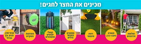 ‎חלל חיצון גרילים‎ Added A New Photo חלל חיצון גרילים