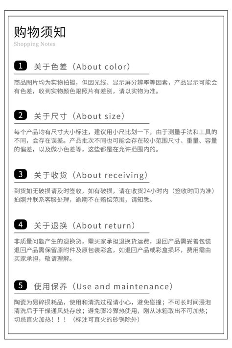 欧美客陶瓷双耳碗手绘汤碗家用防烫1 8升釉下彩水果盆方便收纳 阿里巴巴