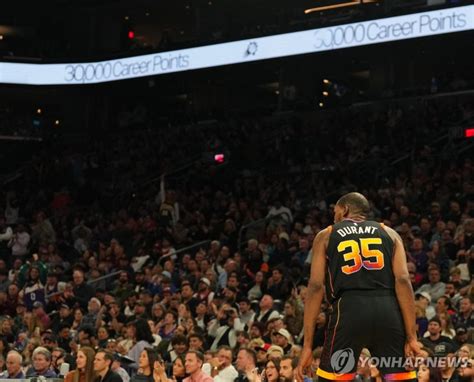 Nba 득점 기계 듀랜트 역대 8번째 통산 3만 득점 달성 파이낸셜뉴스